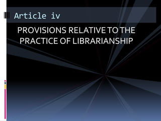 Philippine Librarianship Act | PPTX