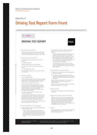 Driving test Reportsheet | PDF | Motorcycles | Automotive