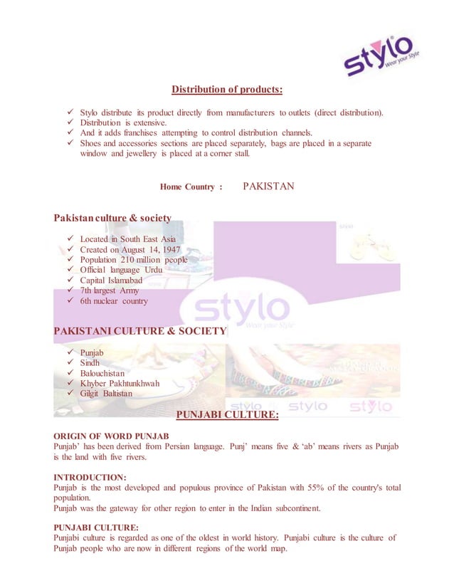 Report of stylo shoes Launching in UAE | PDF