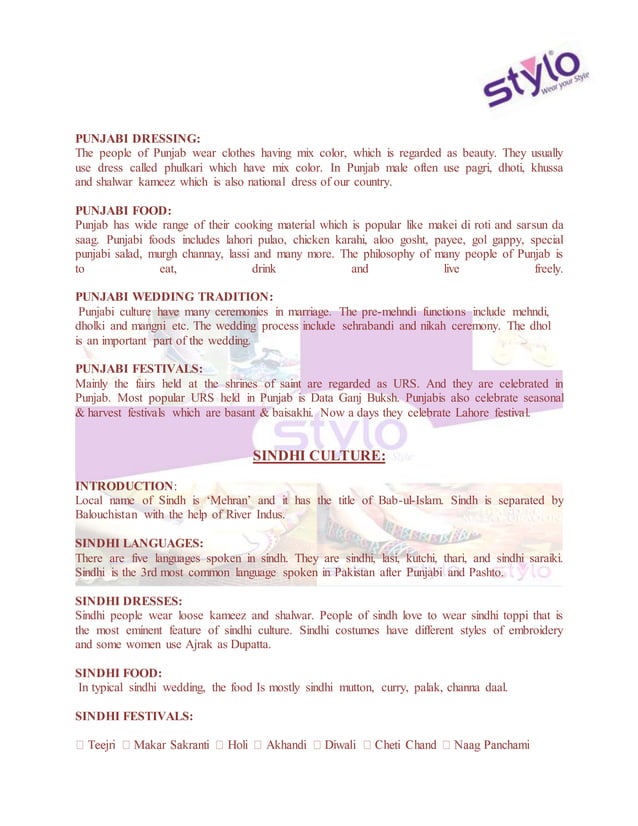 Report of stylo shoes Launching in UAE | PDF