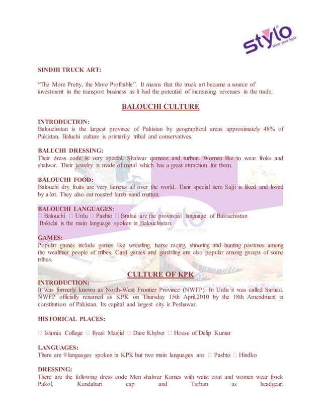 Report of stylo shoes Launching in UAE | PDF