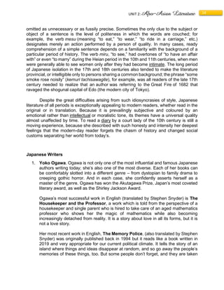 South East Asian Prose Literature of Philippines, India, Japan, China | PDF