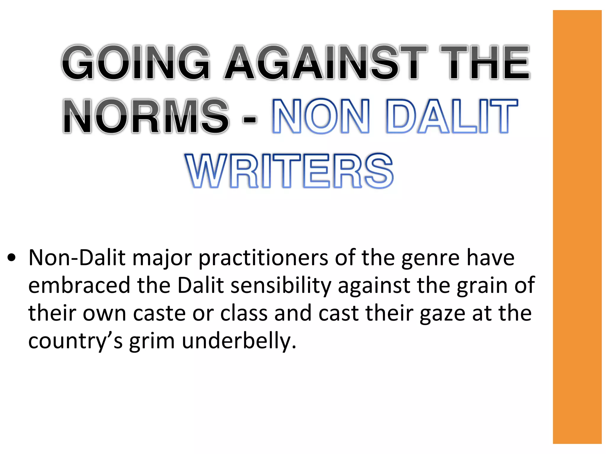 Representation of dalit in indian english literature society | PPT
