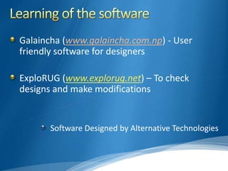 Univall Infotech | PPT