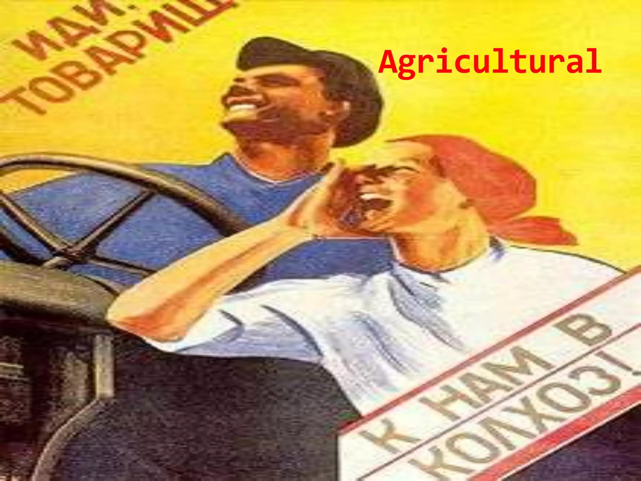 Repressions in ussr | PPT