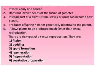 reproduction In plants and HUman ppt.pptx