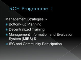 Reproductive and child health programme | PPTX