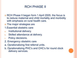 Reproductive and child health programme vinod | PPTX