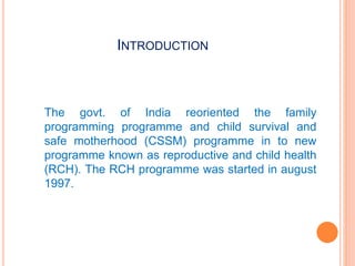 Reproductive and child health programme vinod | PPT