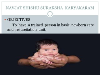 Reproductive child health phase =2 | PPTX
