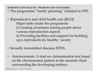 Reproductive health- XII | PPT