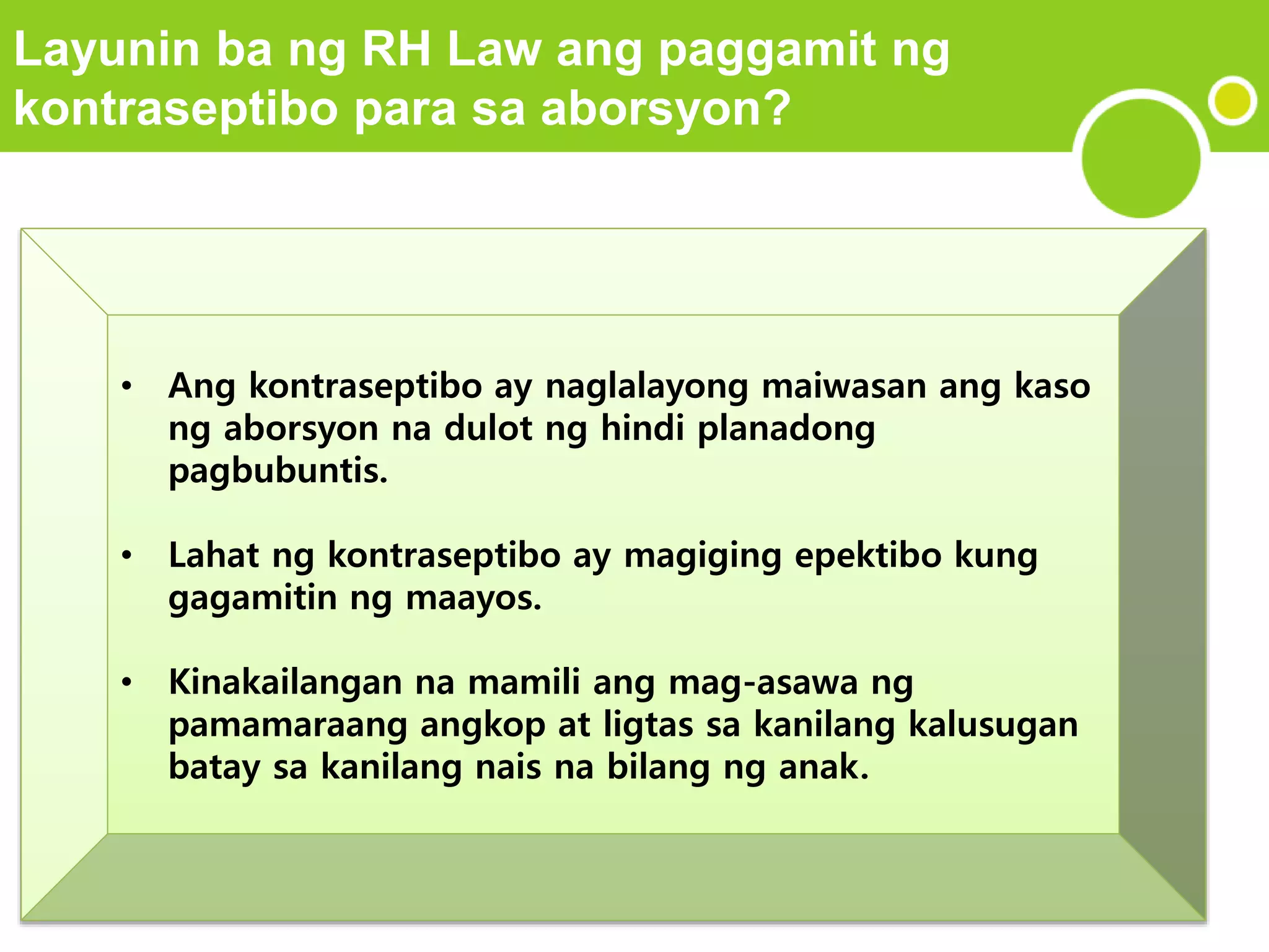 Reproductive Health Law | PPTX
