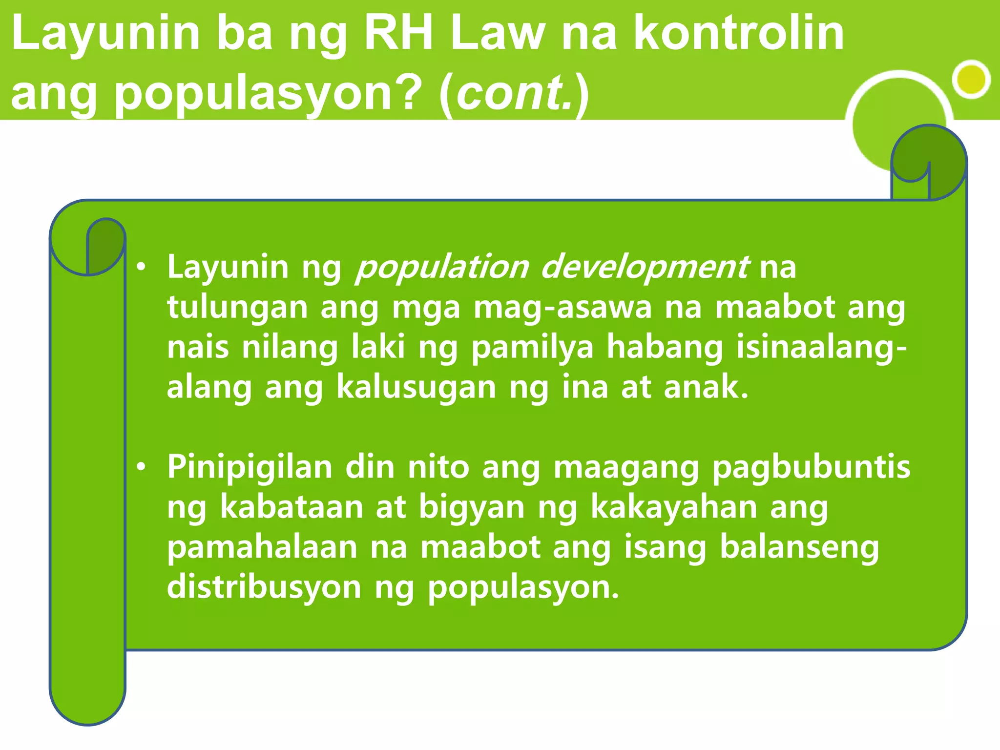 Reproductive Health Law | PPTX