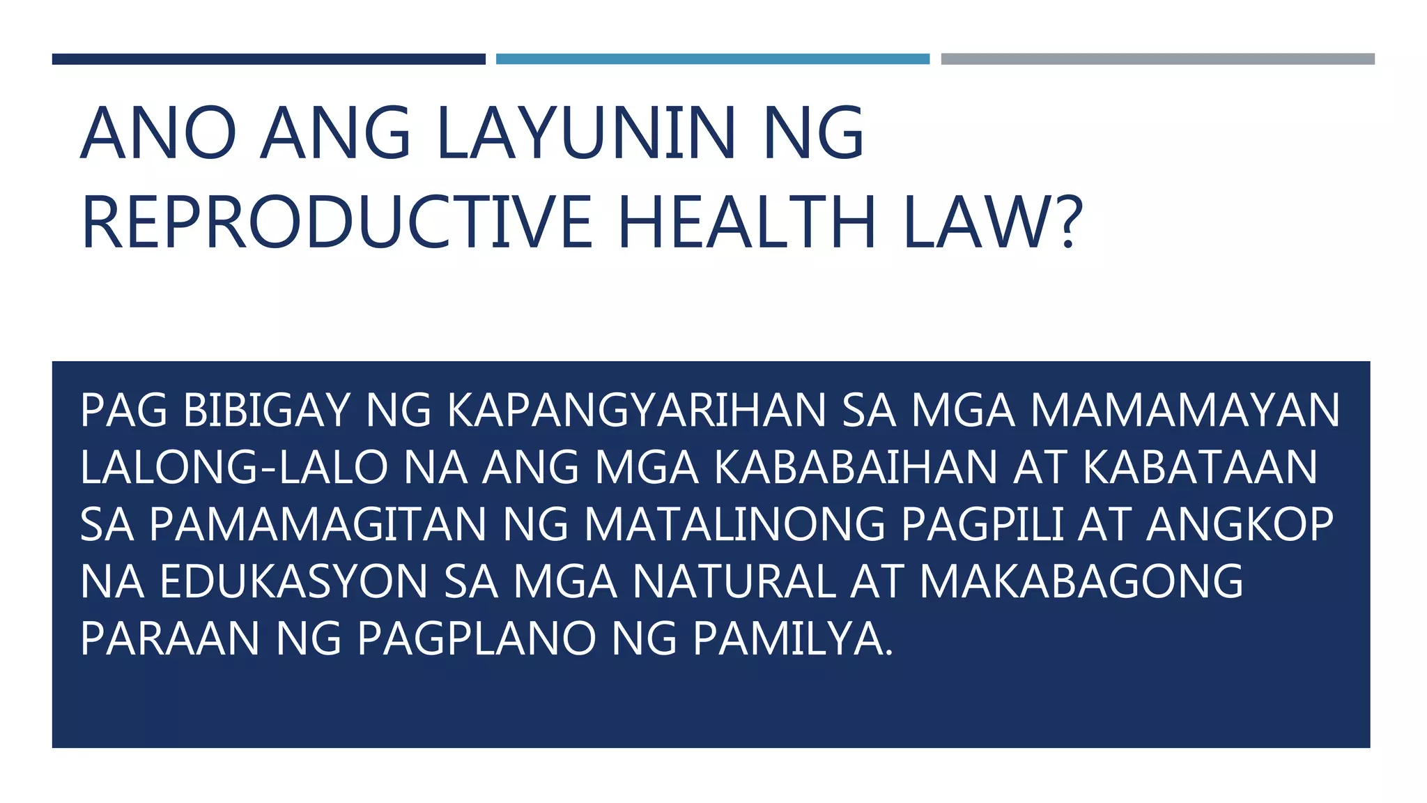Reproductive health law ppt | PPTX