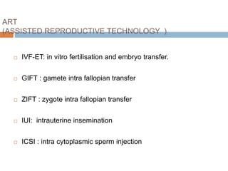 Reproductive health problems and strategies | PPTX