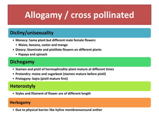 Reproductive system in plants | PPTX