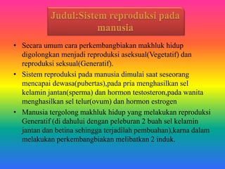 Sistem Reproduksi Manusia | PPTX