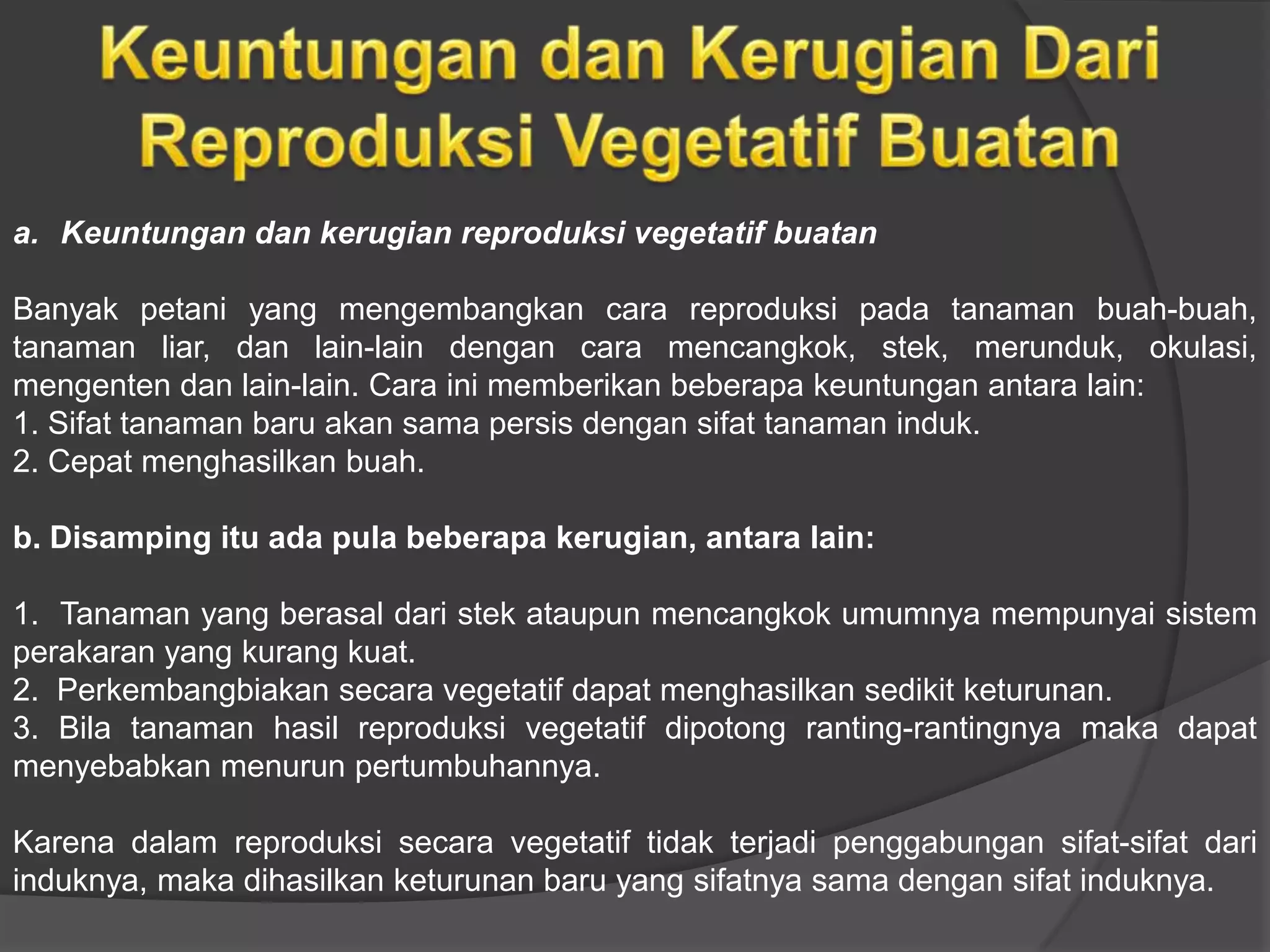 Reproduksi pada tumbuhan biji | PPTX