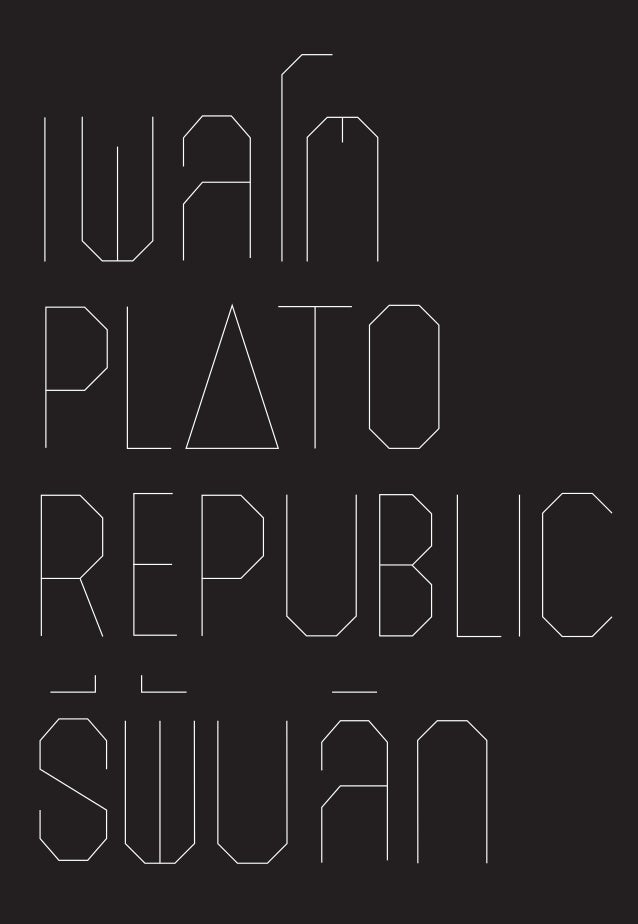 Tan Republic Logo