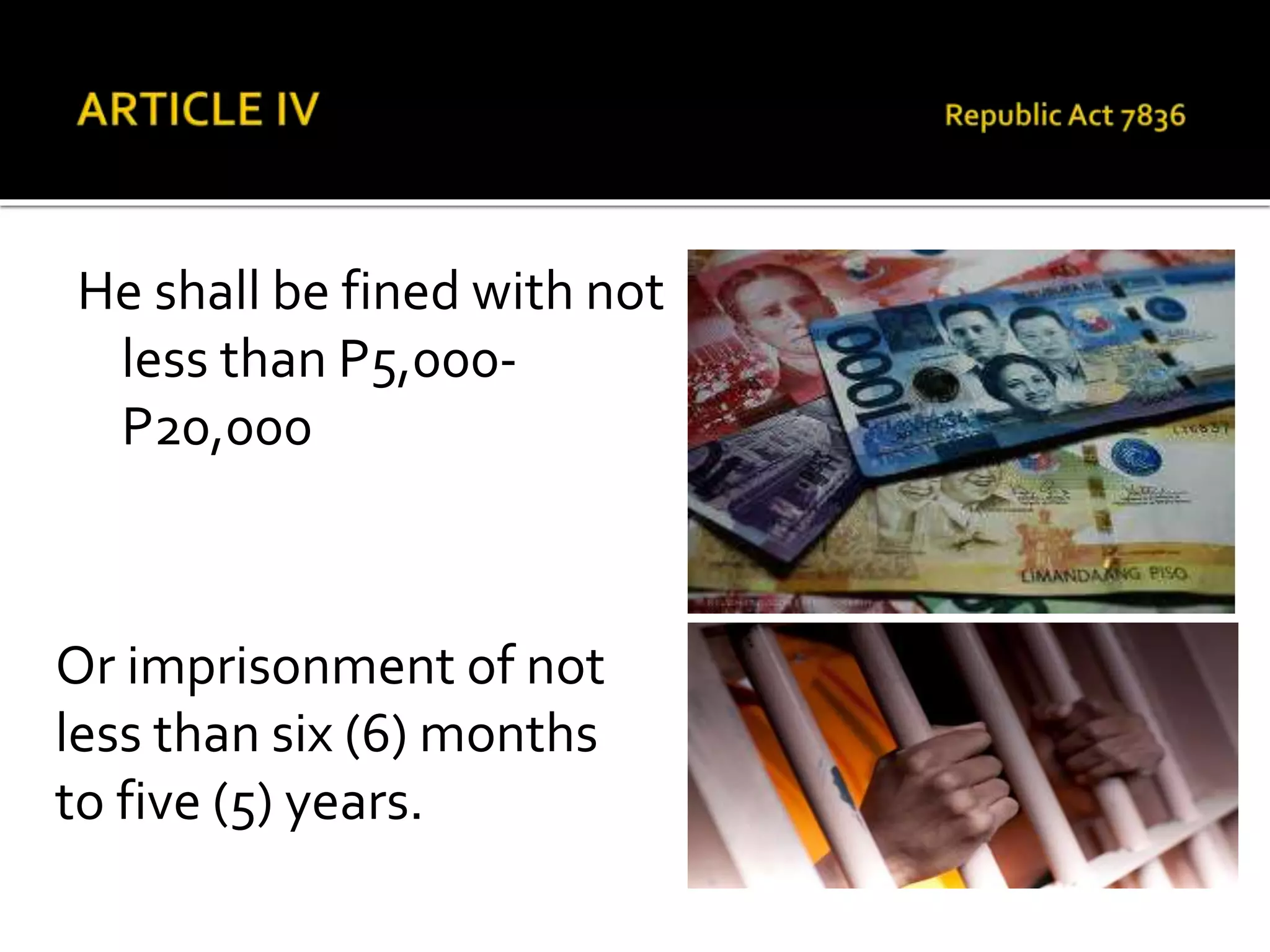 Republic act 7836 | PPTX