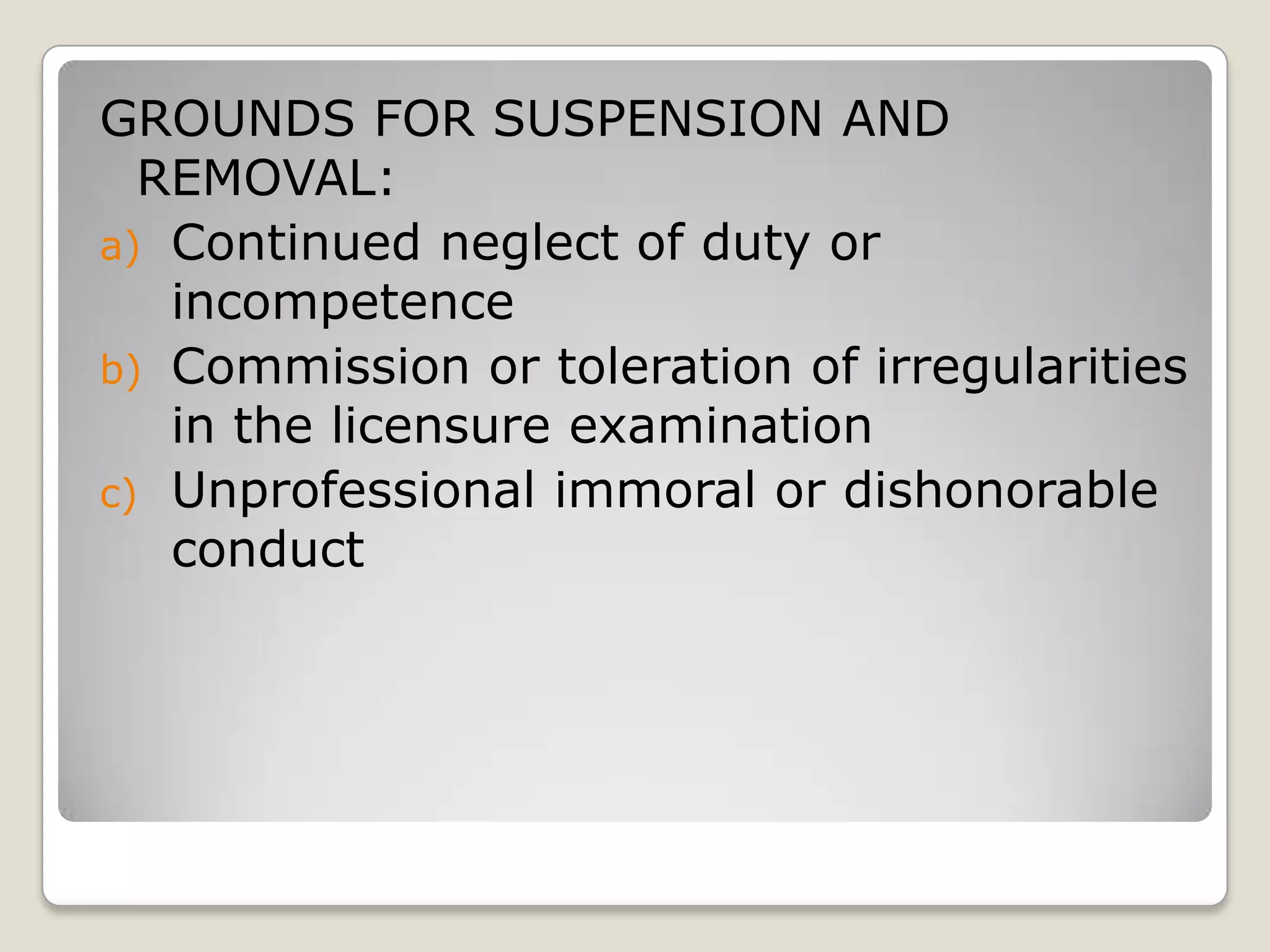 Republic act no 9173 | PPTX