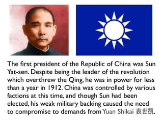 Republic of China - Presidents | PDF | Civic affairs | Politics