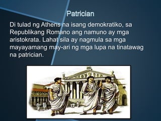 Republika ng roma (group2) | PPT
