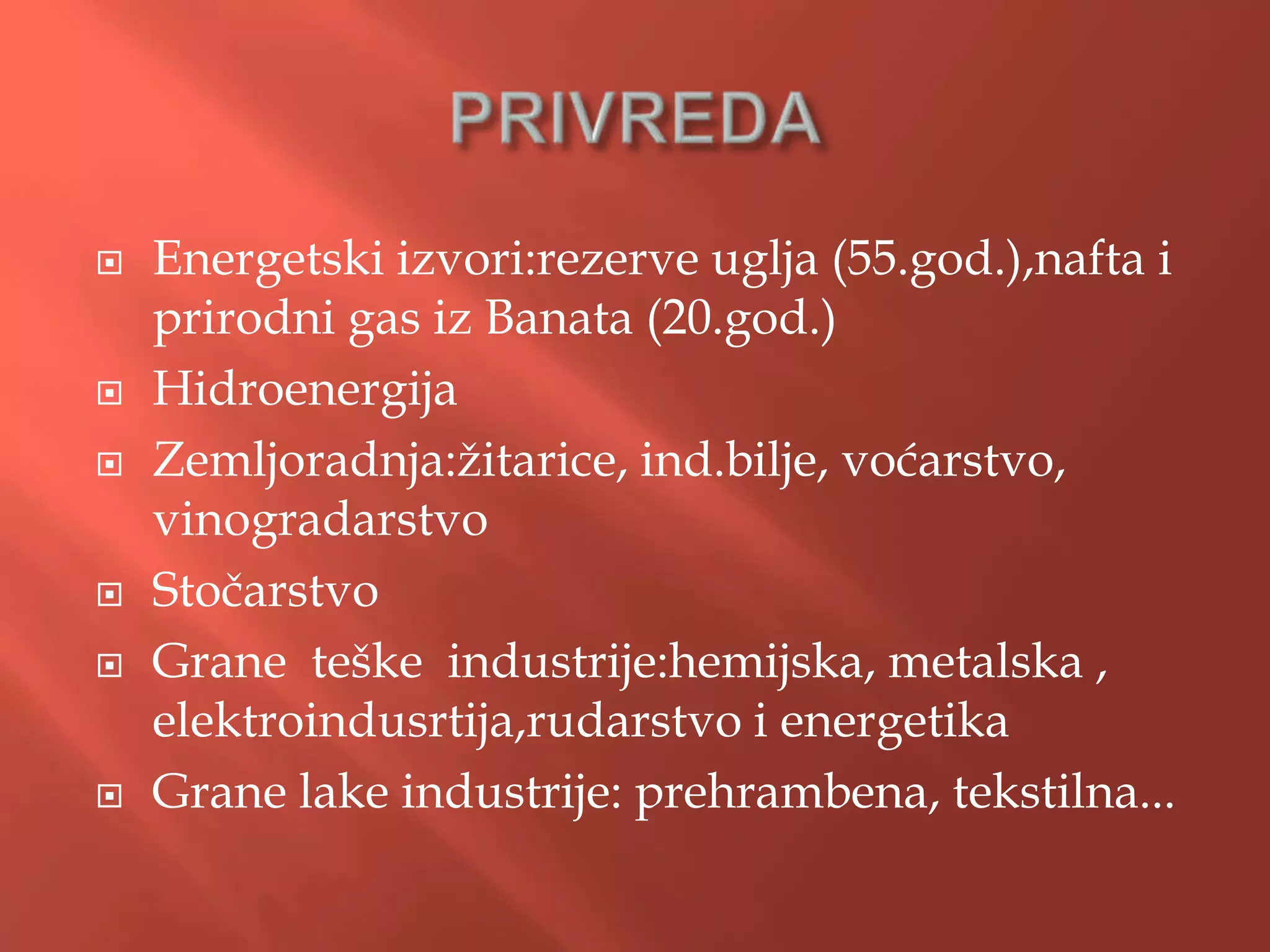 Republika srbija | PPTX