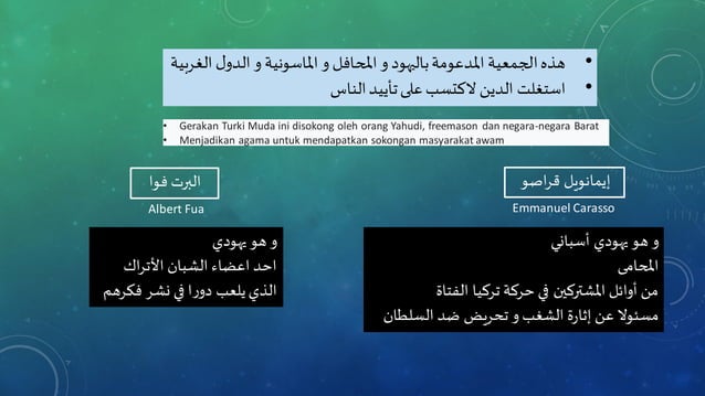 Gerakan Turki Muda dan Kemunculan Kamal Ataturk | PPT