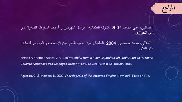 Gerakan Turki Muda dan Kemunculan Kamal Ataturk | PPT