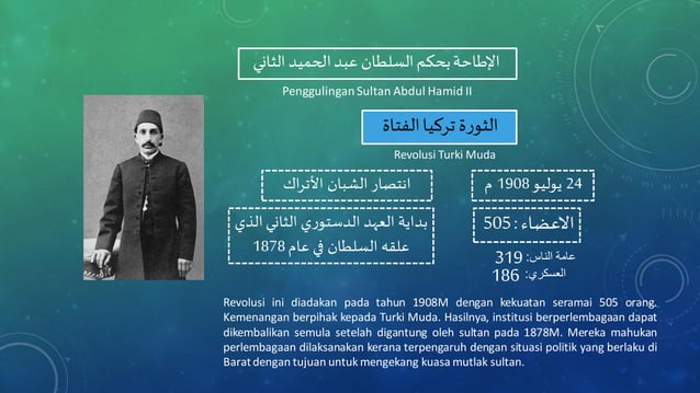 Gerakan Turki Muda dan Kemunculan Kamal Ataturk | PPT