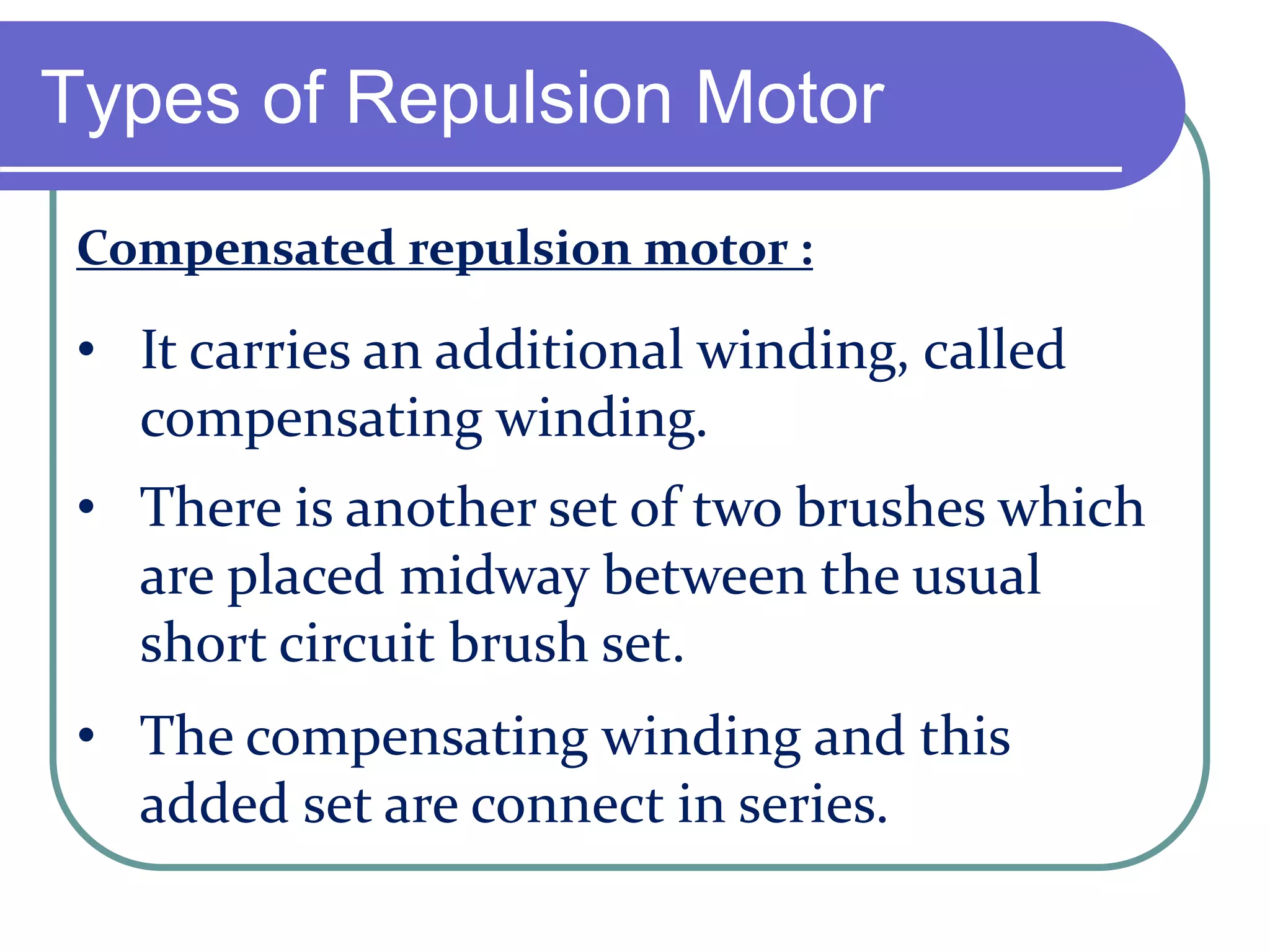 Repulsion type motor | PPTX