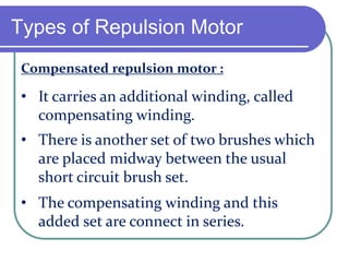 Repulsion type motor | PPTX