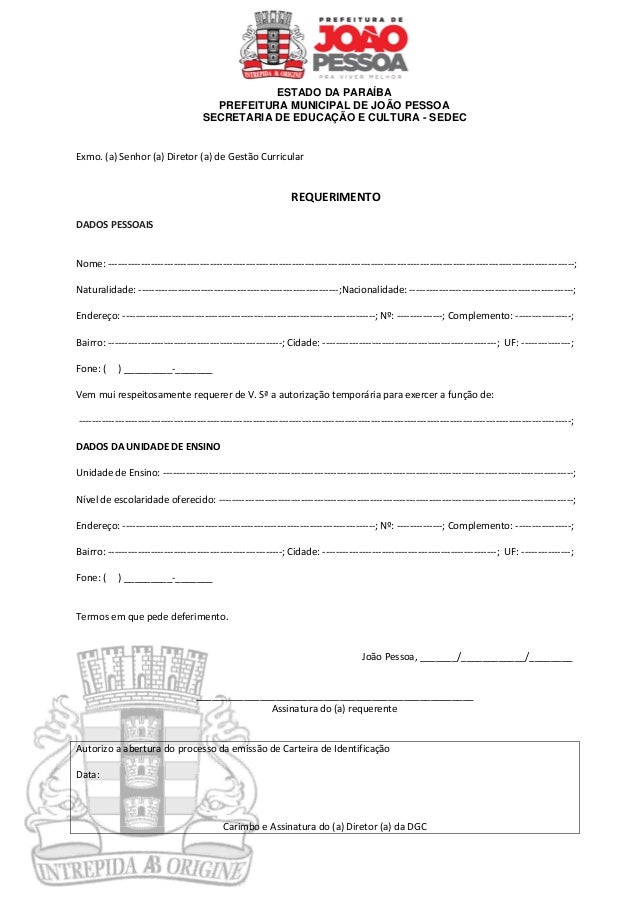 Requerimento Carteira Secretário Escolar