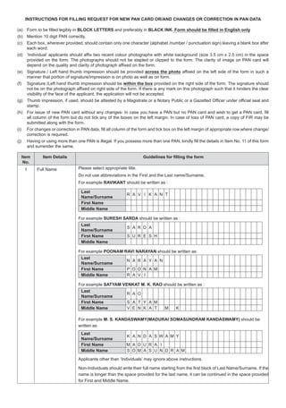 Request for-new-pan-card-or-and-changes-or-correction-in-pan-data-form ...