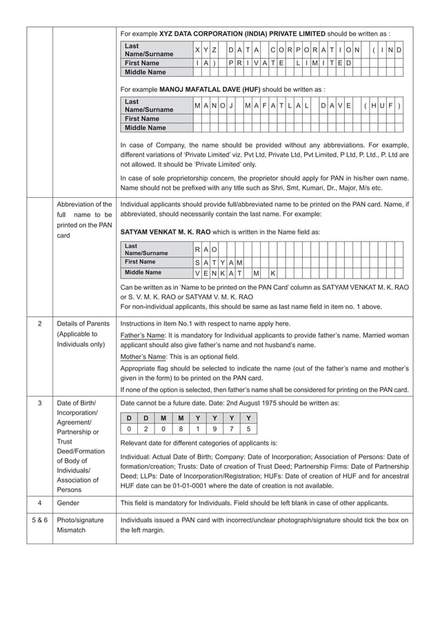 Request for-new-pan-card-or-and-changes-or-correction-in-pan-data-form ...