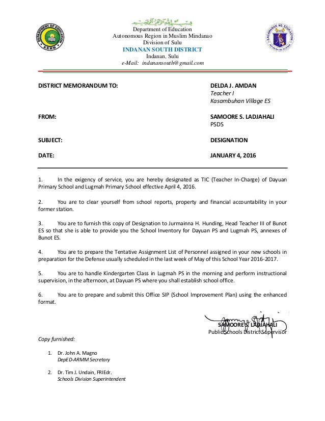 Request for Designation Order