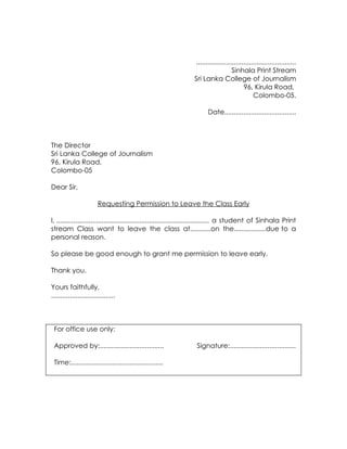 Request For Leaving Early