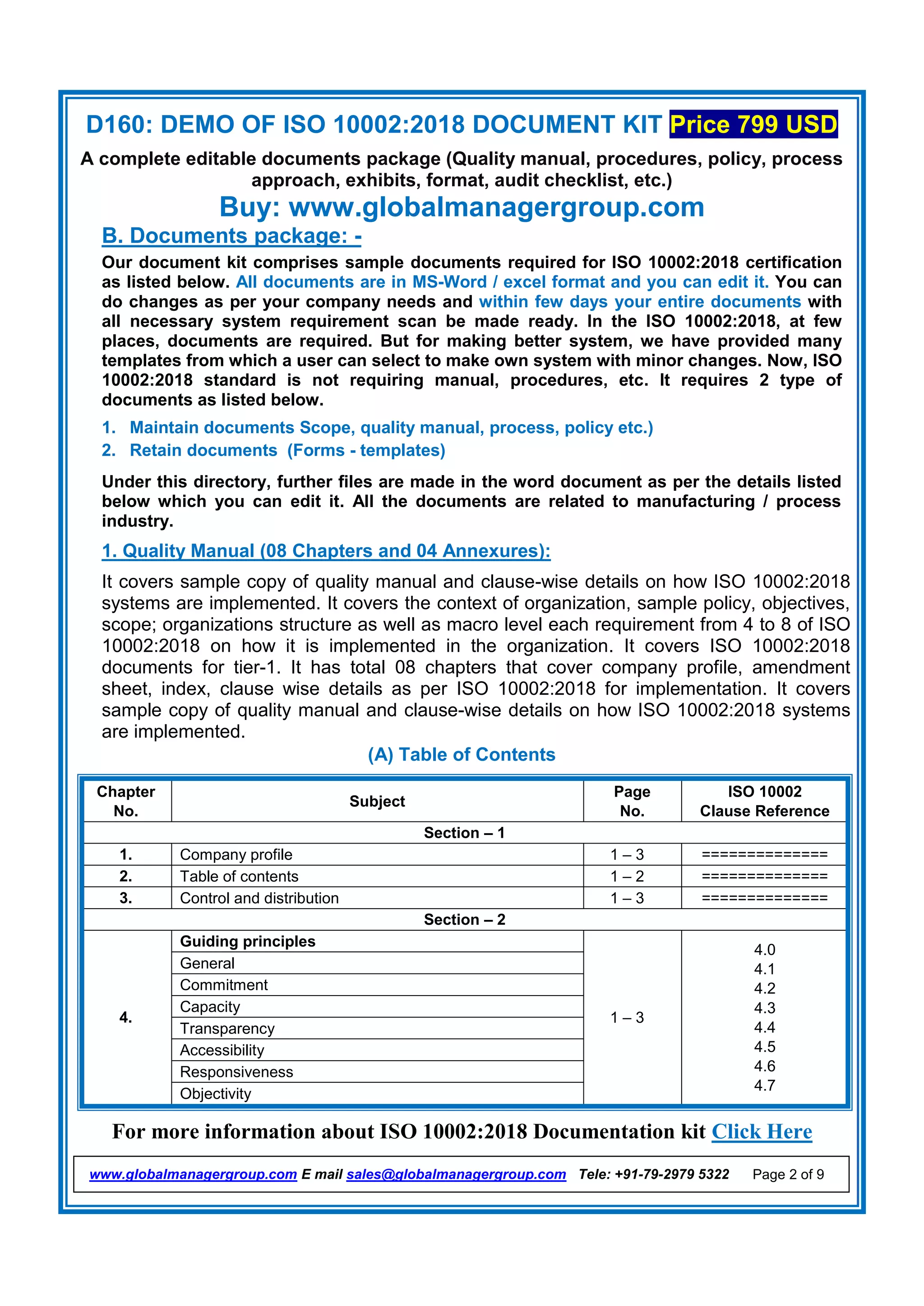 ISO 10002:2018 Documentation Kit - Manual, Procedures, Audit Checklist ...