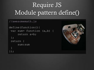 Require js | PPT