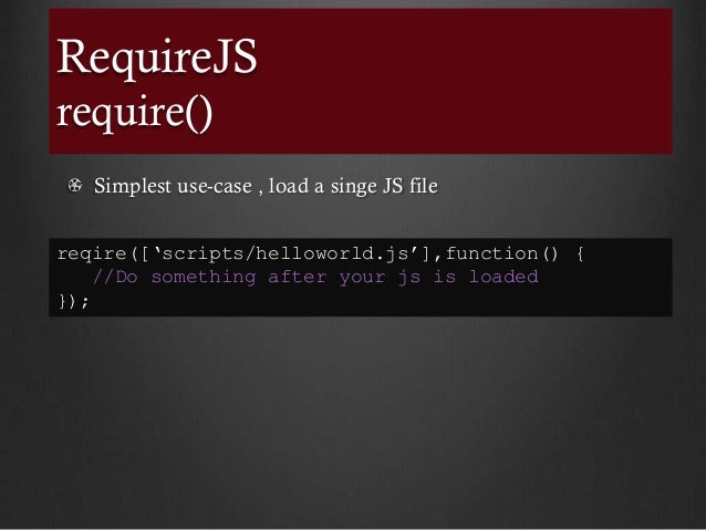 Require js