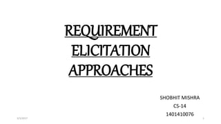Requirement elicitation | PPTX