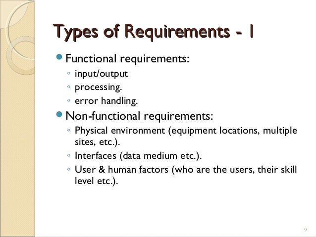 REQUIREMENT – SOFTWARE ENGINEERING