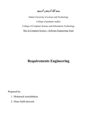 Requirements engineering | PDF