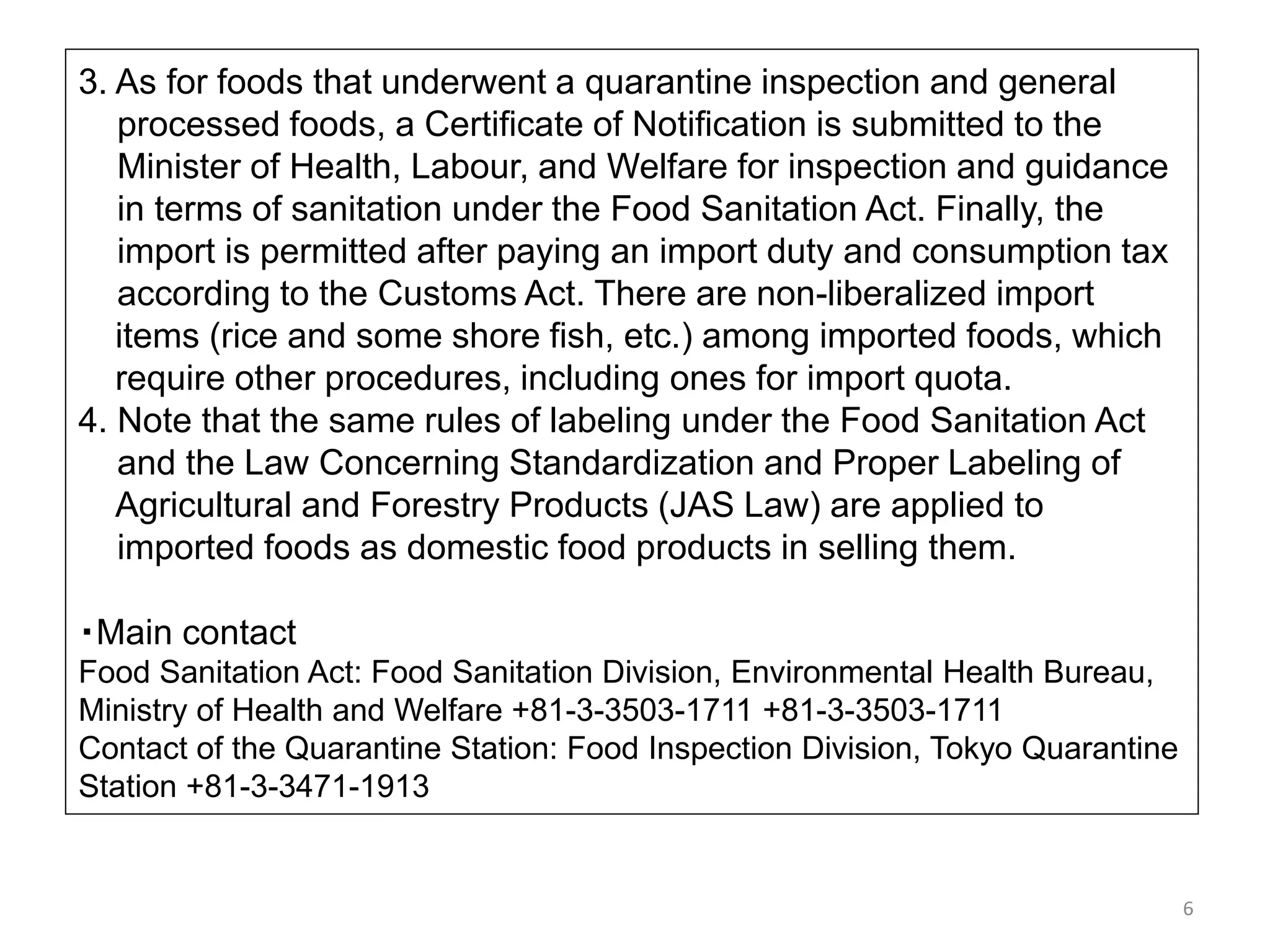 Requirements for Food Packaging & Legislation in Japan 2013 | PDF