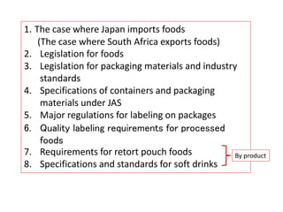 Requirements for Food Packaging & Legislation in Japan 2013 | PDF