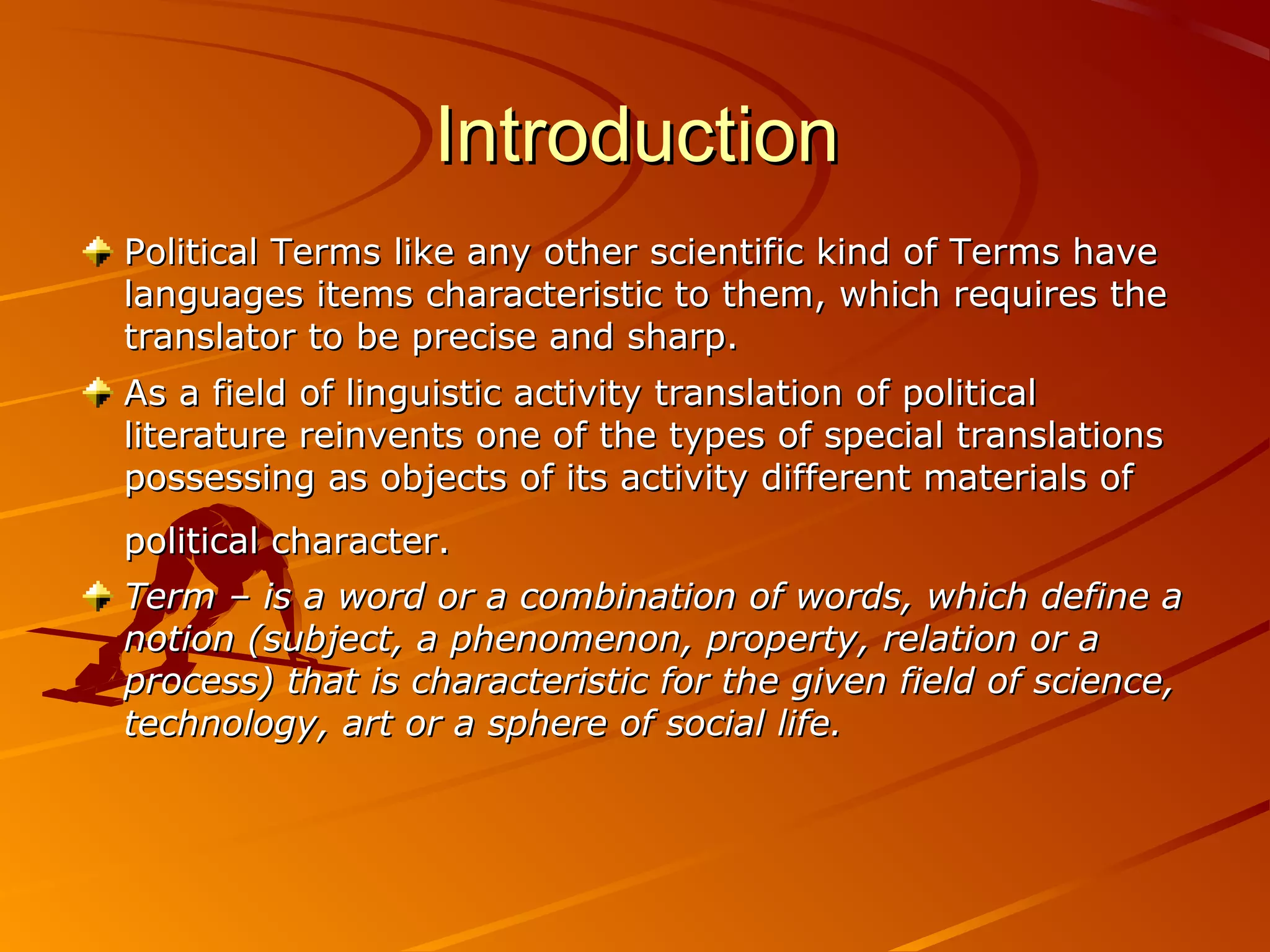 Requirements to the translation of english political terms | PPT