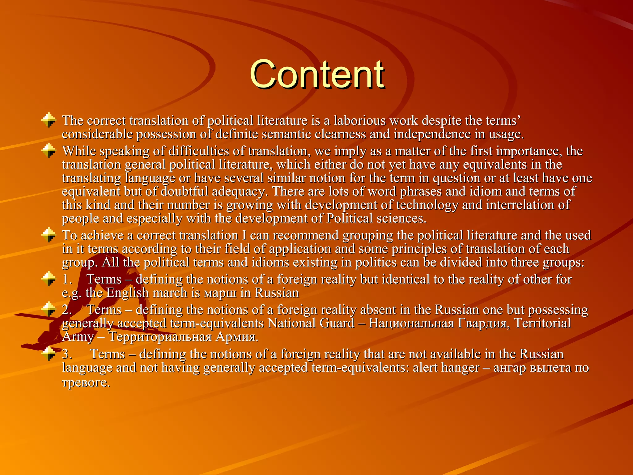 Requirements to the translation of english political terms | PPT