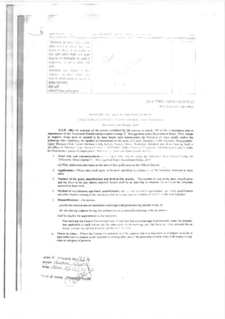 Requisition_for_CEE_NEW_one_for Govt.pdf