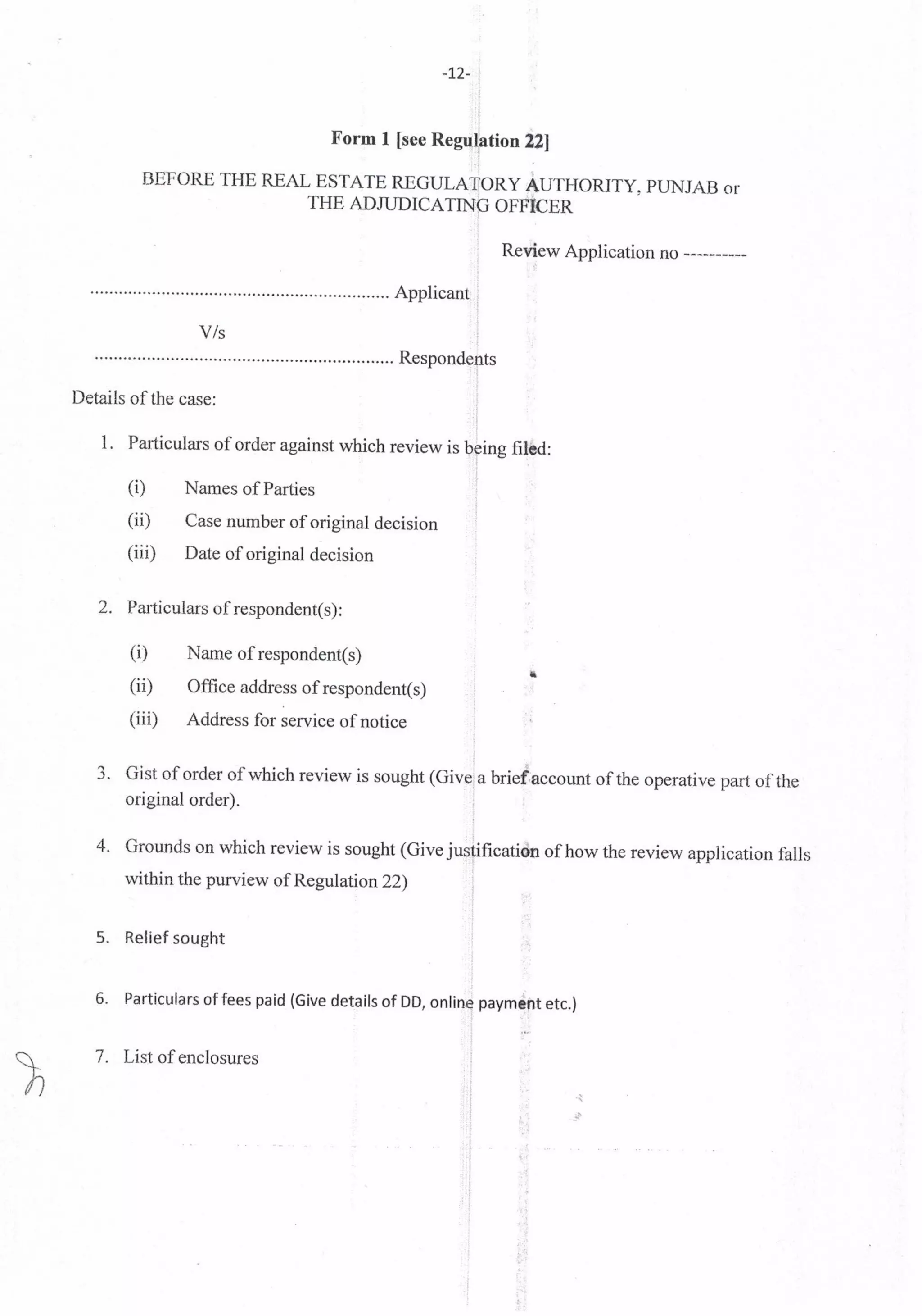 Rera Punjab Complaint Regulations | PDF